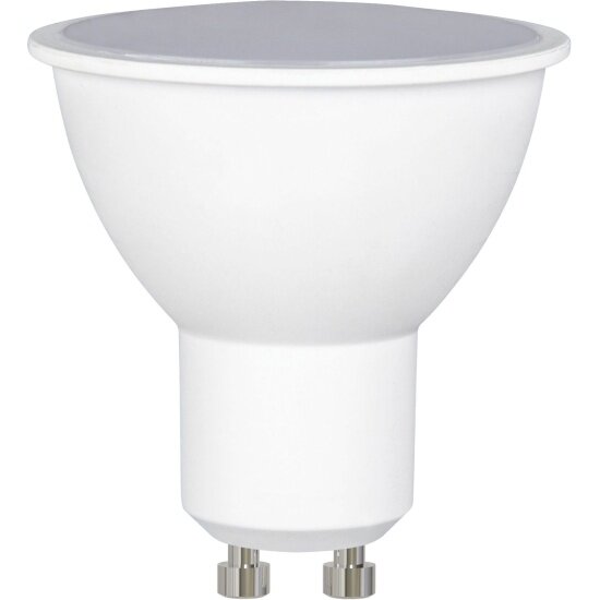 Светодиодная лампа Volpe LED-JCDR-13W/3000K/GU10/NR