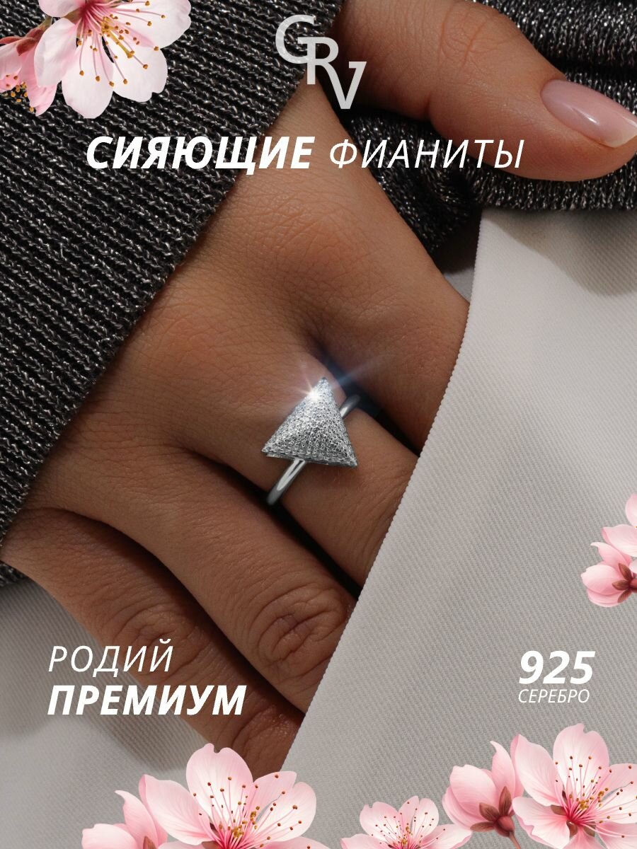 Кольцо тонкое, дорожка, серебро, 925 проба, родирование, фианит