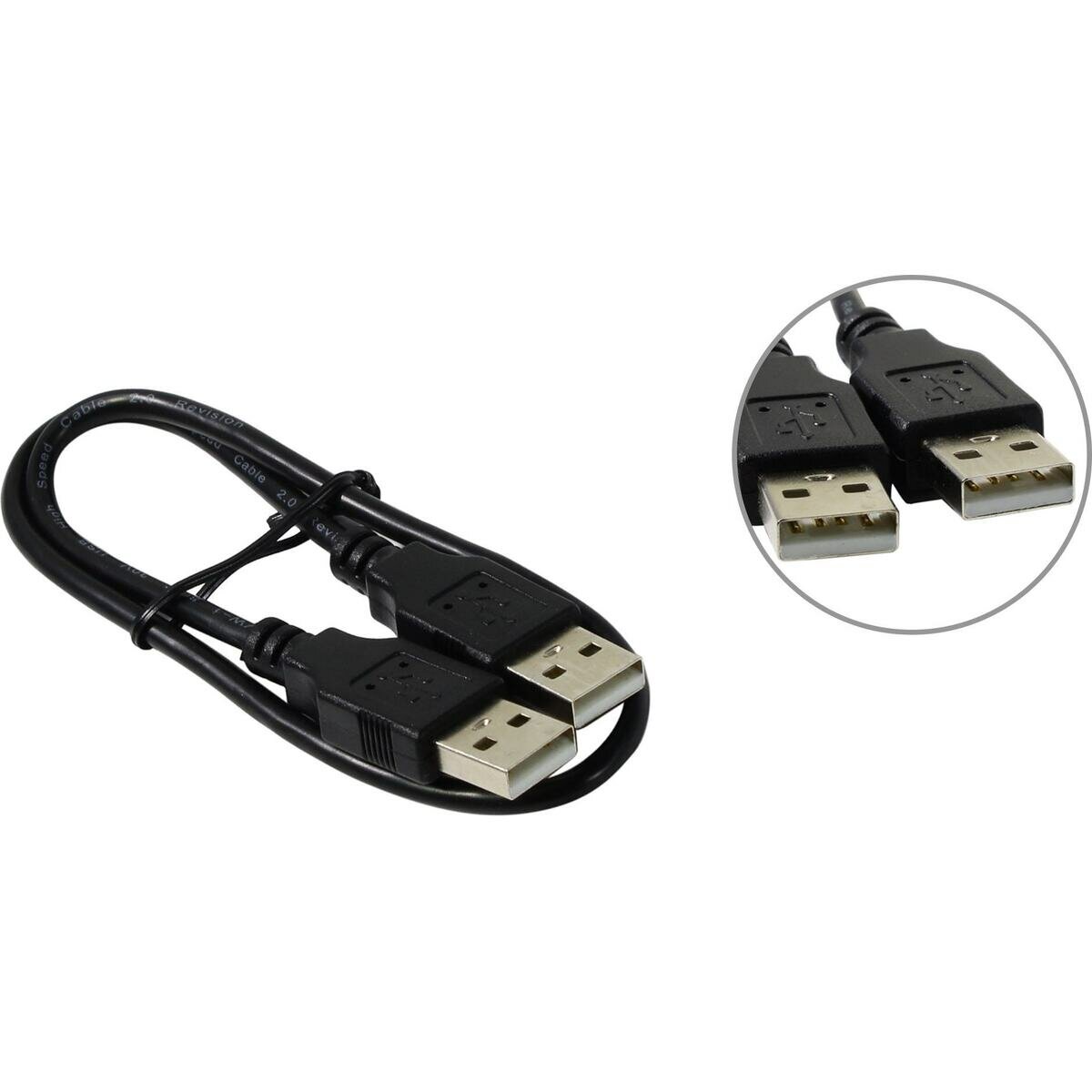 5bites Кабель USB 2.0 AM-->AM 0.5м