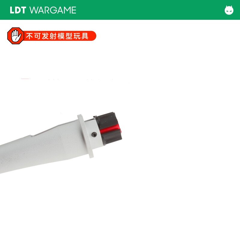 Универсальный AR-чехол для устройств SE&LDX - 7,5 дюйма защитная трубка совместимая с очками дополненной реальности