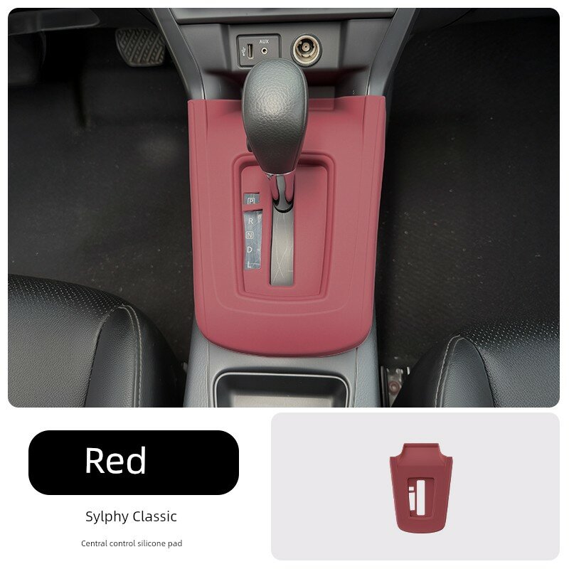 Силиконовая накладка для рычага КПП Nissan Sylphy Classic 2019-2025, красный цвет, автомобильный аксессуар