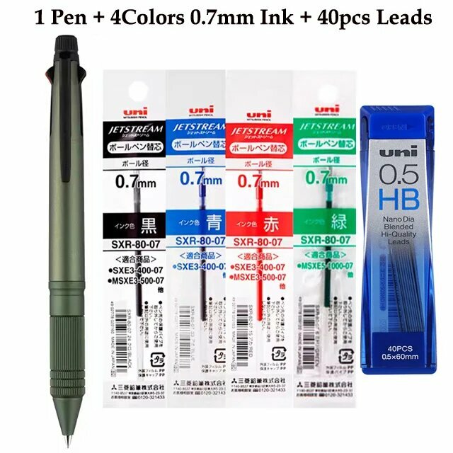 UNI Jetstream 4+1 Ручка 0.7mm Green Set