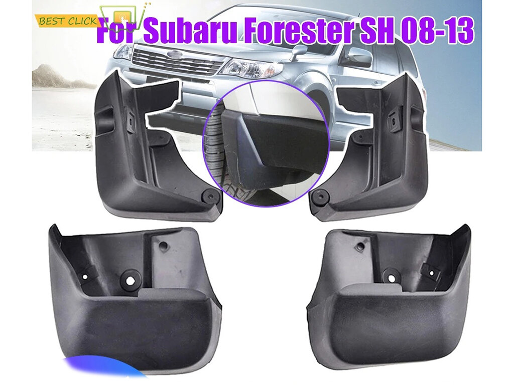 Брызговики для Subaru Forester (2008-2016)