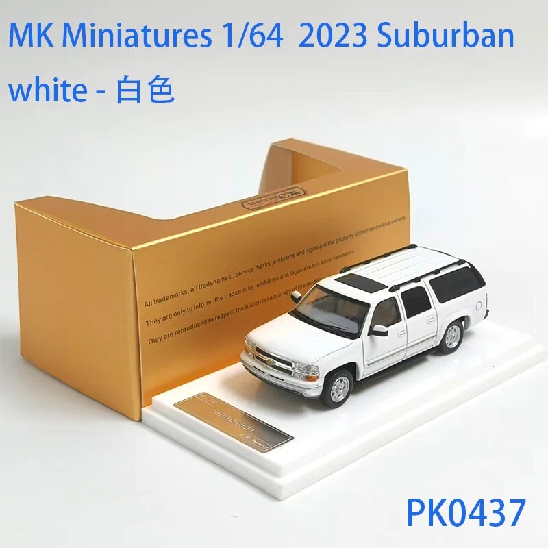 MK Miniatures 1/64 2023 Suburban, белый