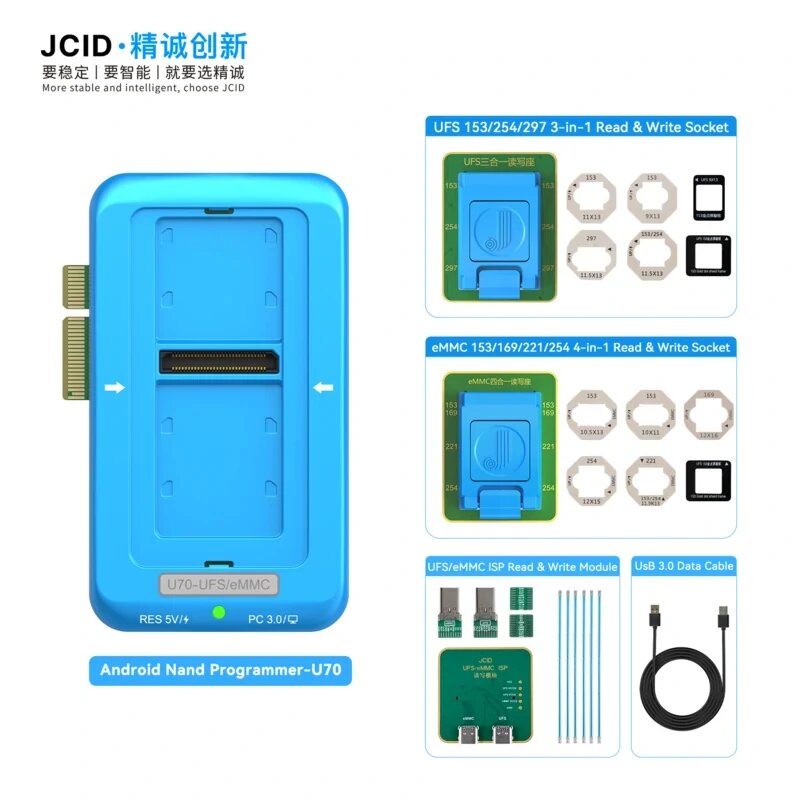 JCID U70 Android Nand программатор, полный комплект