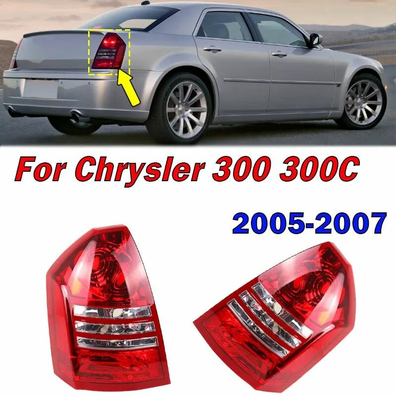 Фары автомобильные