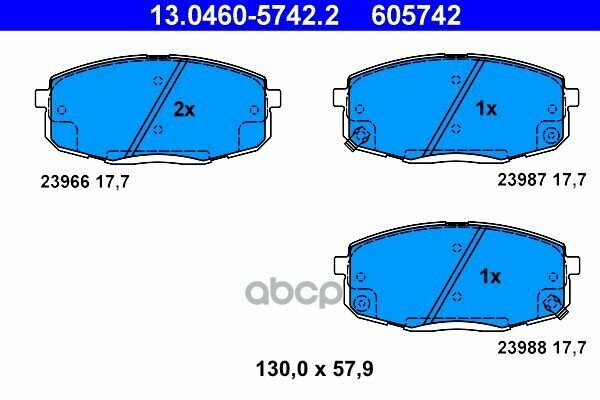 Колодки тормозные Ate арт. 13.0460-5742.2