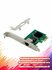 Сетевая карта PCI Express 2.5 Гбит/с