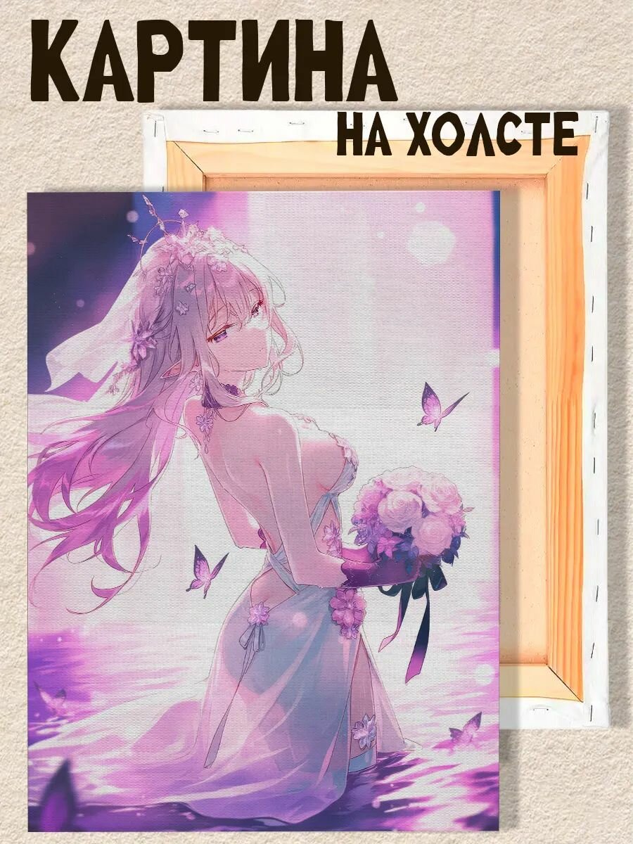 Картина на стену Хонкай стар рейл Кастория хср, на подрамнике, 1шт, 25х17 размер.