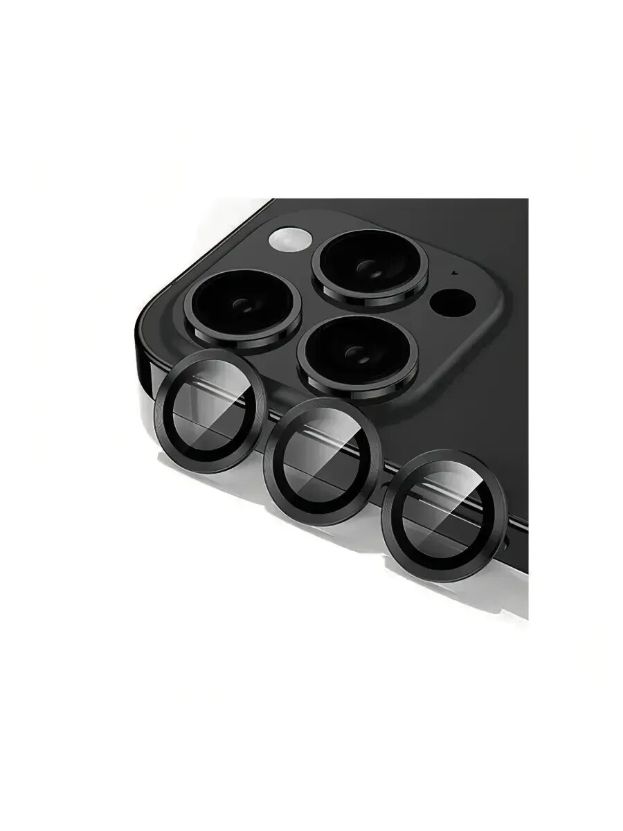 Защитные линзы на камеру для айфон 14 Pro/14 Pro Max