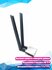 Адаптер Wi-Fi 6 AX201