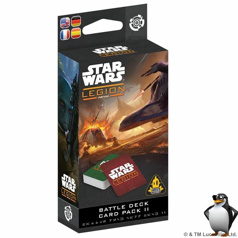 Star Wars: Legion - Набор боевых карточек, часть II