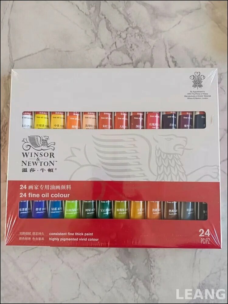 Winsor&Newton Краска масляная 1 шт, 12 мл./ 520 г.