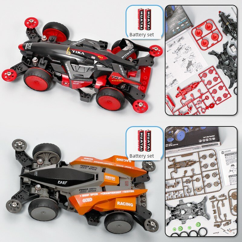 Набор из 2 шт: радужно-красная и оранжевый орёл 4WD электрические RC-машины, набор для сборки