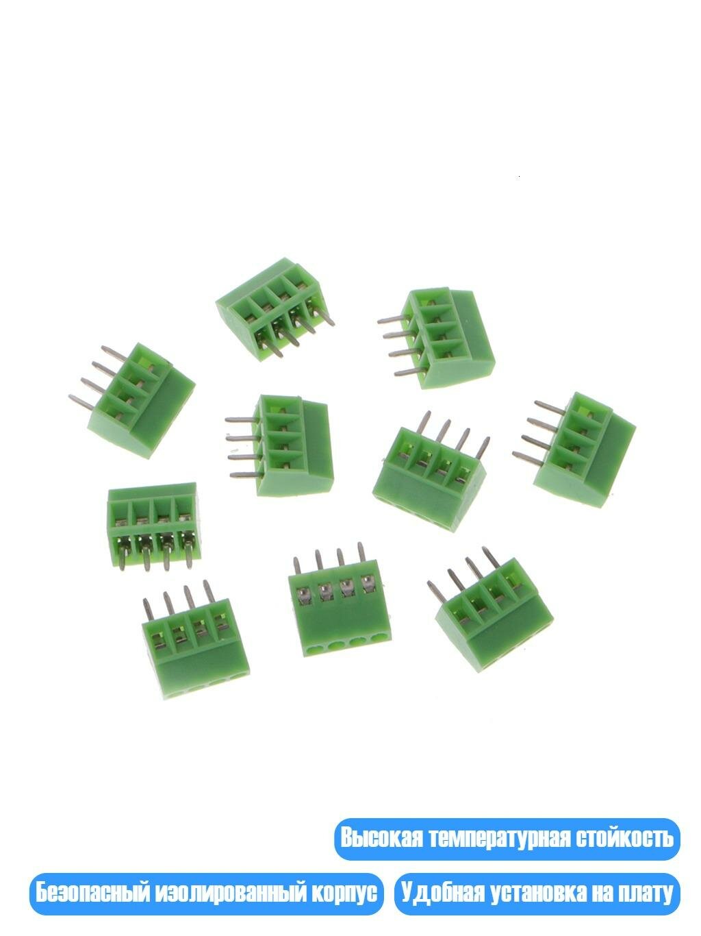 Клеммные колодки PCB, 2–10 контактов, шаг 2,54 мм, 4P