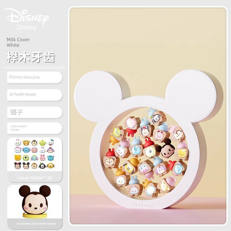 Коробка для сбора зубов Disney из букового дерева слоновая кость с 20 стикерами и домиком