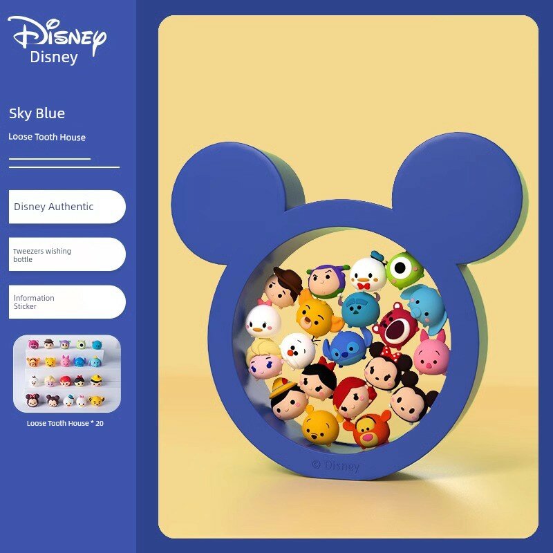 Disney синяя коробка для сбора молочных зубов с домиком для зубов - компактный размер