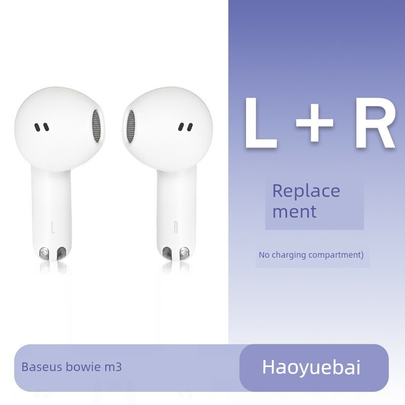 Базеус M3 Bluetooth наушники левый и правый наушники замена для пары оригинальная совместимая для беспроводных наушников