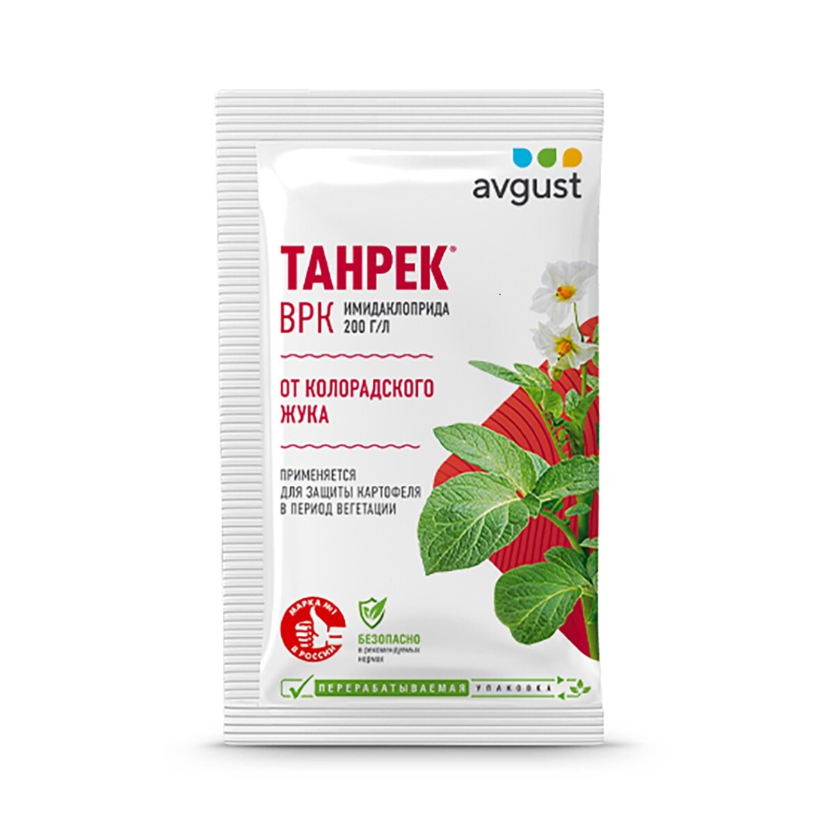 Средство от тли и других вредителей "Avgust" Танрек, флакон 1 мл.