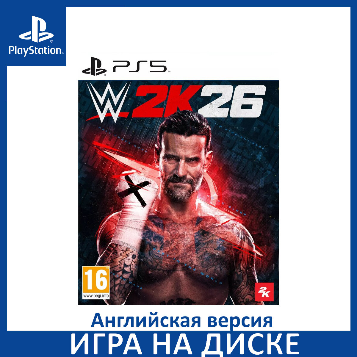 Игра WWE 2K26 PS5 Английский язык Диск на PlayStation 5