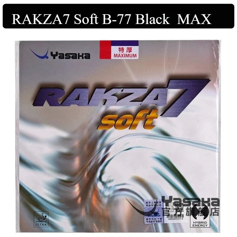 Накладка для настольного тенниса Yasaka Rakza 7 Soft Black B-77 MAX