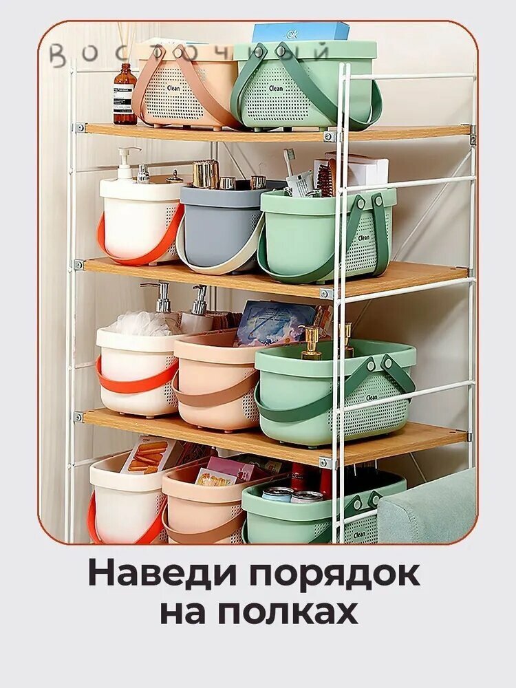 Контейнер для хранения вещей длина 31 см, ширина 18 см, высота 15 см.