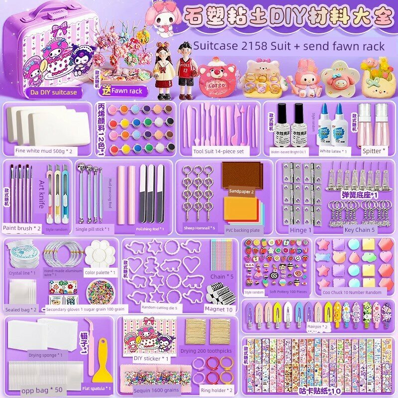 Набор белой высыхающей глины 1000г с 2158 инструментами и роскошным чемоданом для детей
