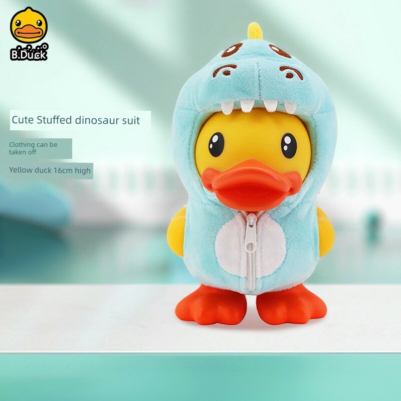 B.Duck Сундучок с Динозавром и Желтой Уточкой — Набор для Детей с Аксессуарами