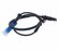 Датчик АБС ABS, для БМВ 5 арт 0986594509 BOSCH