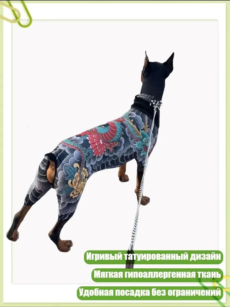 Игривая футболка для питомцев с татуировками, мягкая ткань, милая одежда, - XXL