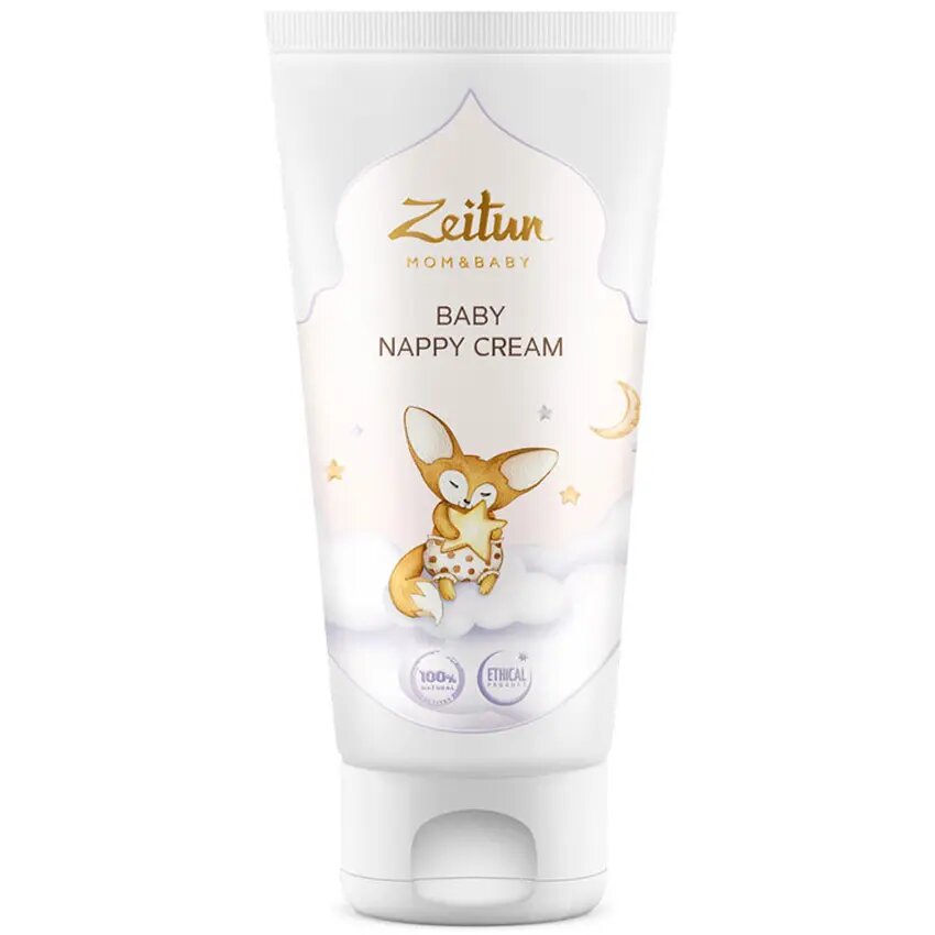Детский крем под подгузник Zeitun Mom&Baby, 100 мл, успокаивающий