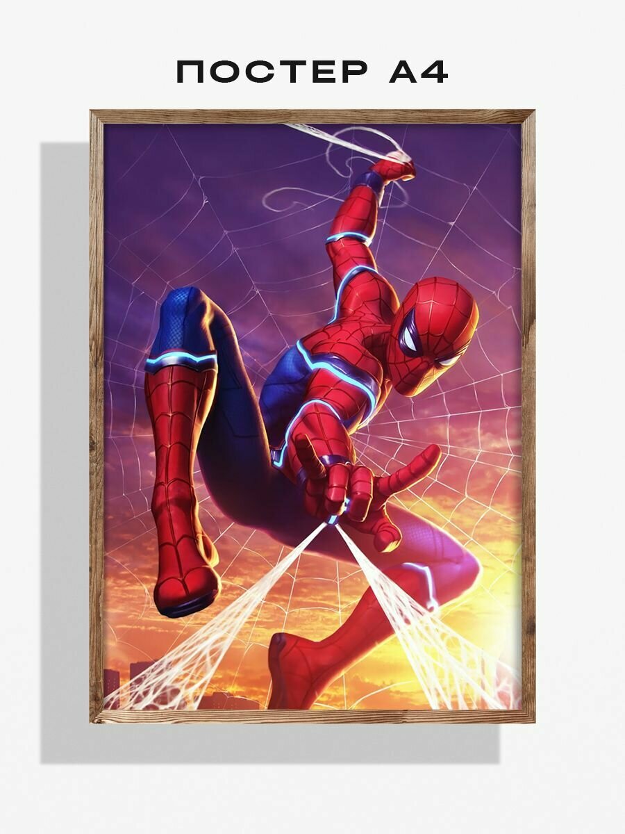 Постер А4 на стену Человек Паук Spider Man, 21х30 см, без рамы