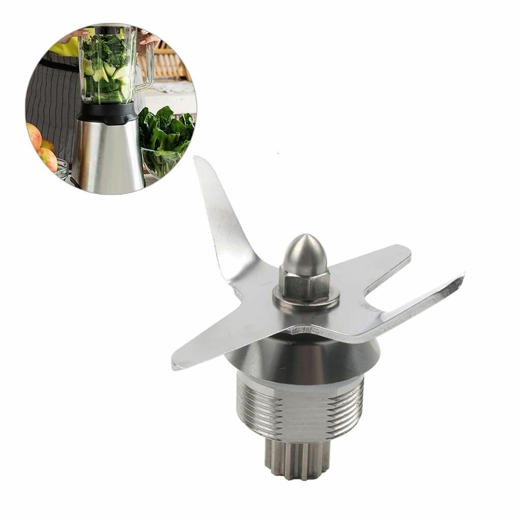 Лезвие блендера 503397 для Waring MX1000 MX1100 MX1200 MX1000XTX, ножевой блок 2 л, Запчасти для блендера