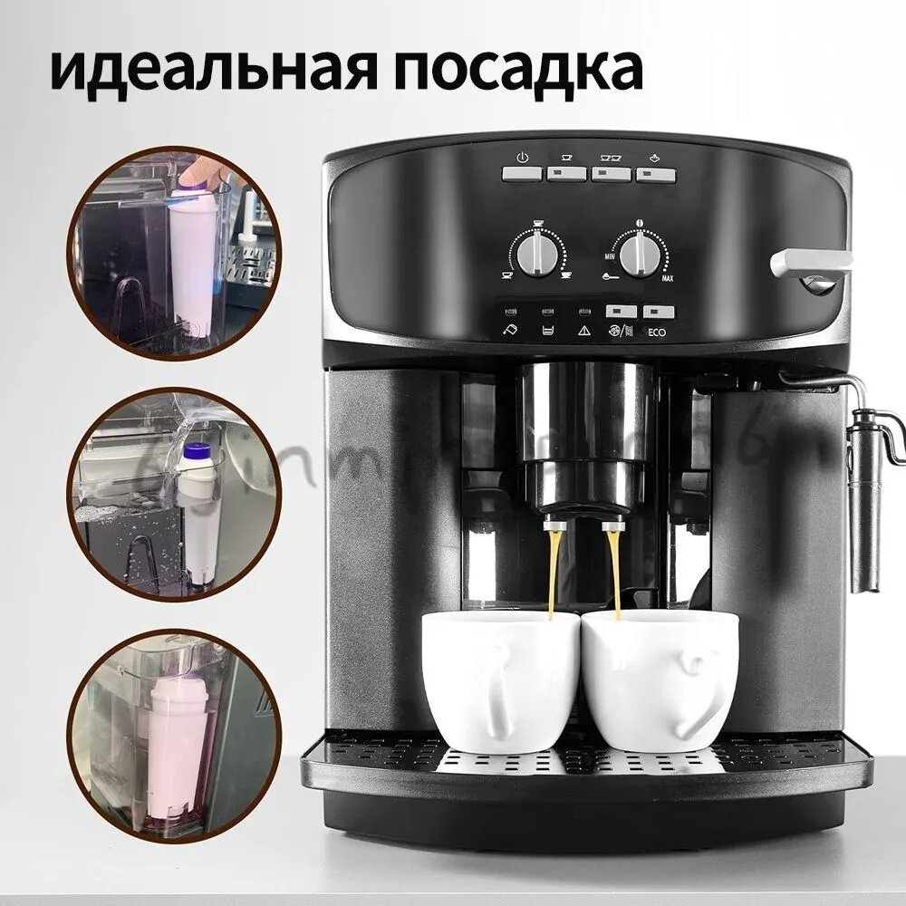 Фильтр для кофе, 2 шт