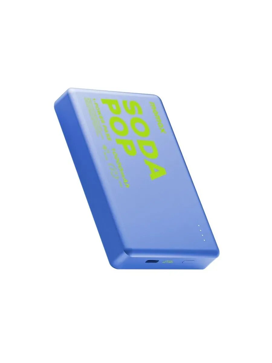 Внешний аккумулятор 1-Power Pass Magnetic 10000mAh - Blue