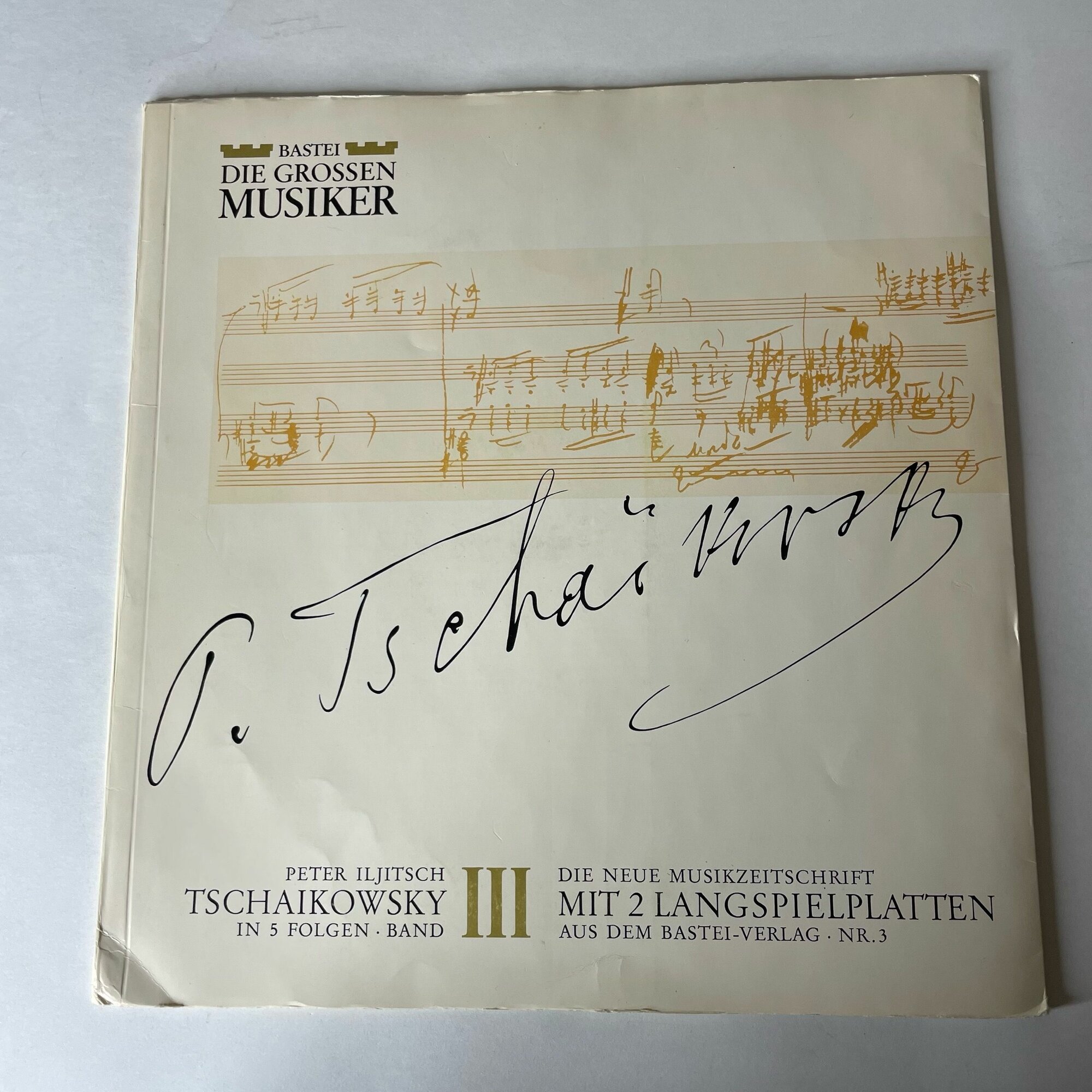 Винтажная виниловая пластинка LP Peter Iljitsch Tschaikowsky, П. И. Чайковский, Симфония 6 Патетическая, In 5 Folgen, Band III (Германия 1967) 10 дюймов