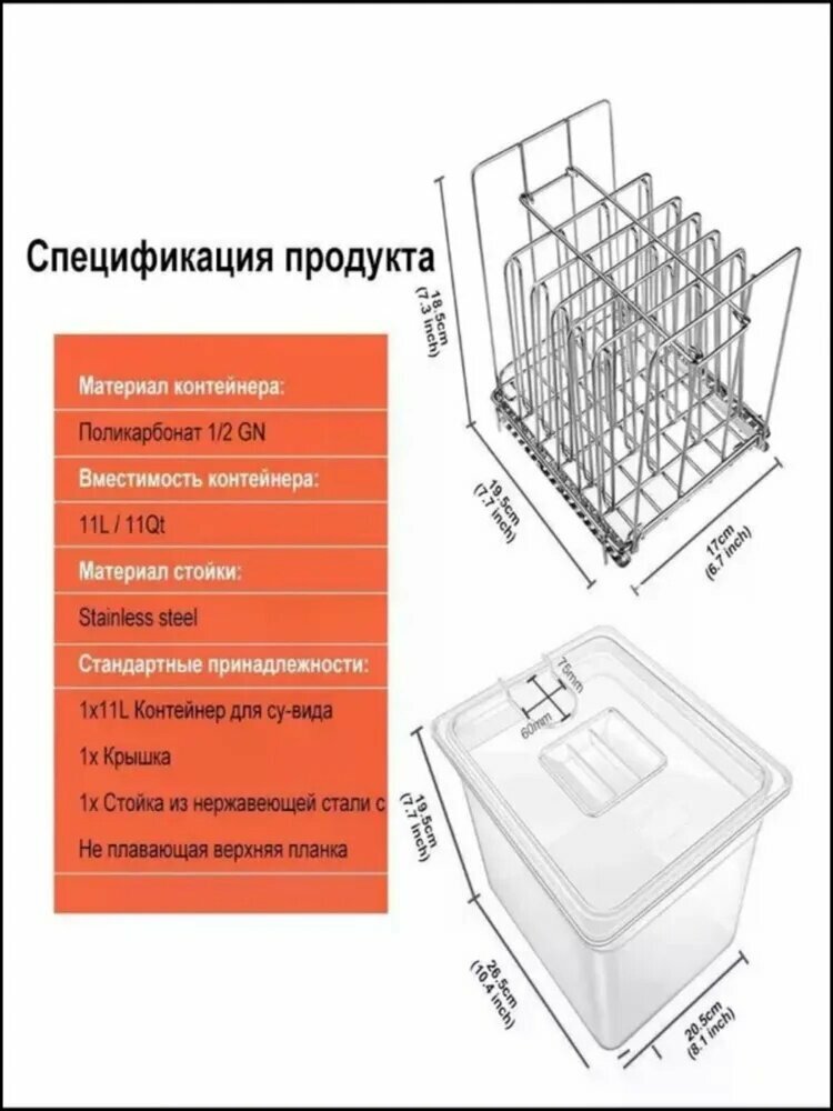Су-вид Q3yrdu5u — фото 1