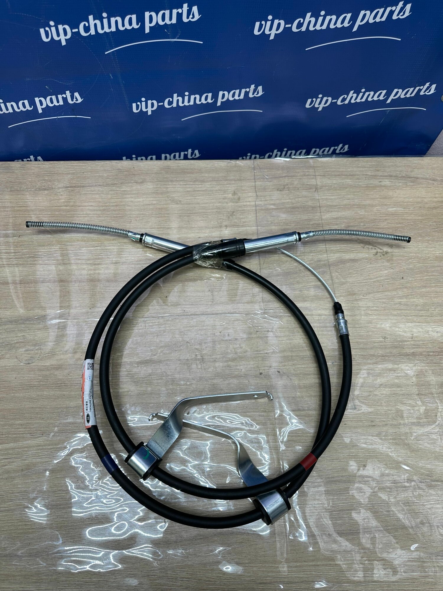 Трос стояночного тормоза (центральная длинная база)Sollers Atlant JAC - 3508200R001