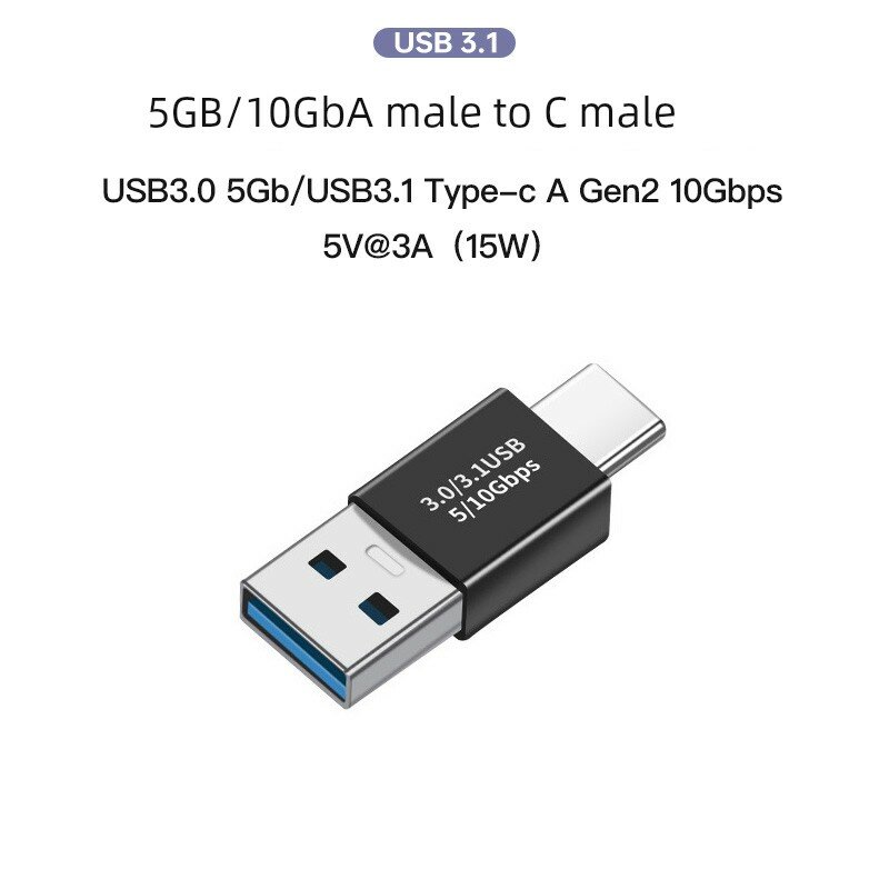 USB-C мужской к USB-A мужской адаптер USB 3.0 5Гбит/с быстрая передача данных для смартфонов черный
