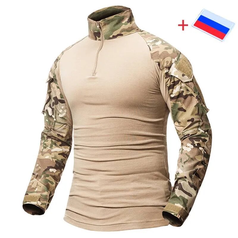 Мужской тактический костюм