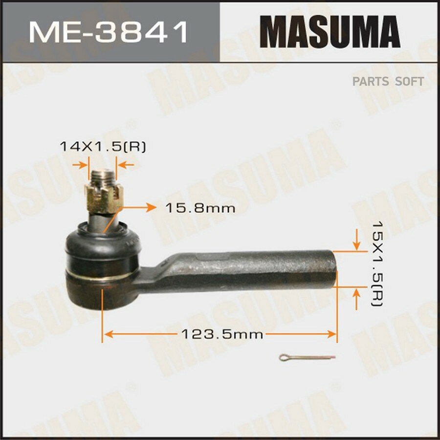 Наконечник рулевой тяги MASUMA ME-3841 | цена за 1 шт