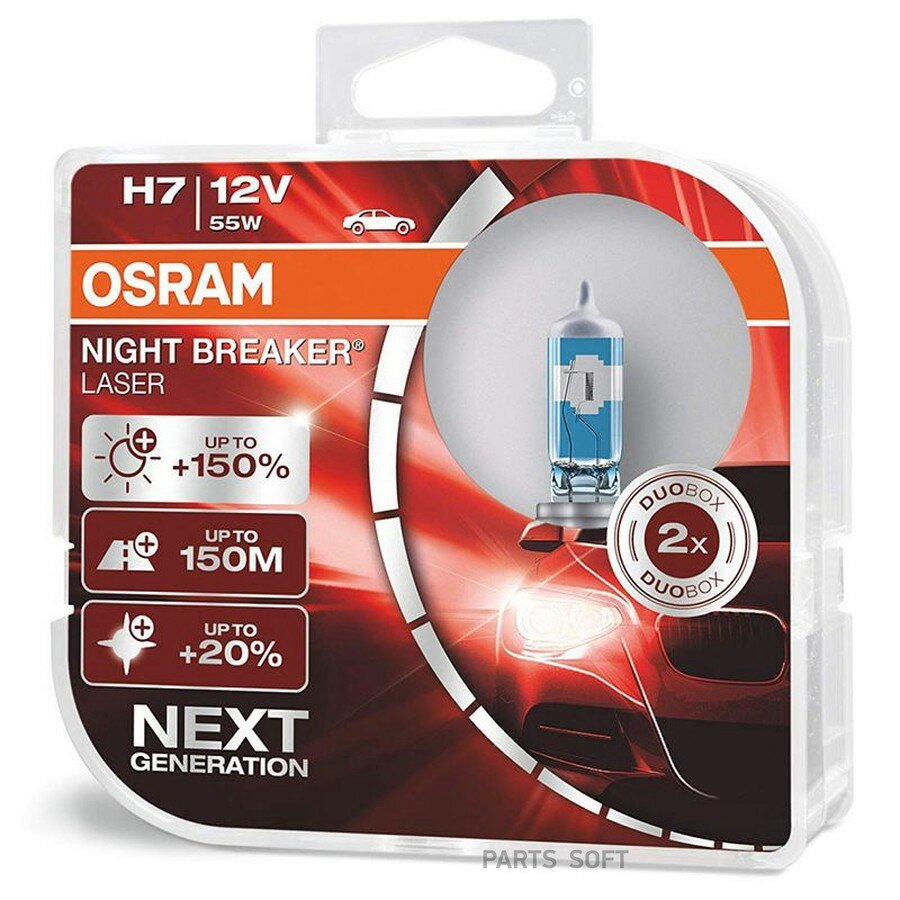 Лампа галогенная H7 12V 55W "OSRAM" Night breaker laser (+150% света) (2 шт.) OSRAM 64210NLHCB | цена за 1 шт
