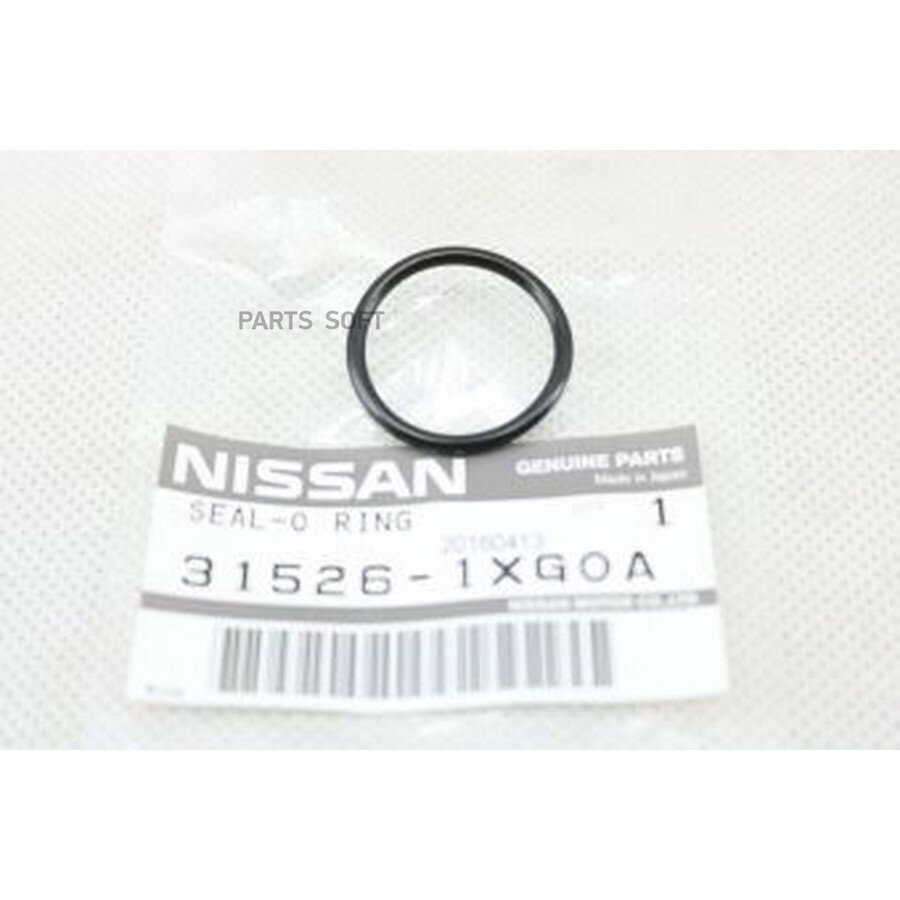 Кольцо уплотнительное NISSAN 31526-1XG0A | цена за 1 шт