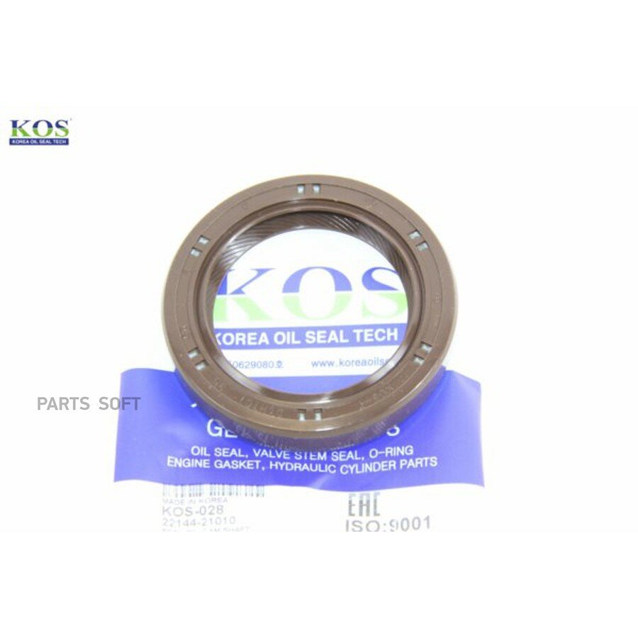 KOS-028 KOS Сальник распредвала (35*50*8) HYUNDAI/KIA KOS KOS028 | цена за 1 шт