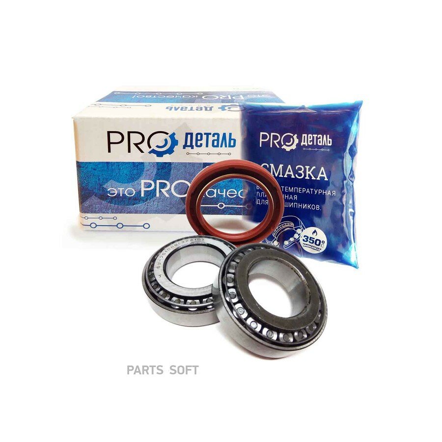 Подшипник для а/м УАЗ 6-127509АК ступицы "PROдеталь" (подшипник Самара) proдеталь DPRKH3160S | цена за 1 шт