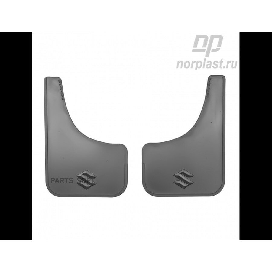 Брызговики передние Suzuki SX4 "NORPLAST" (малые, плоские) (2 шт.) NORPLAST NPL-BR-85-11 | цена за 1 шт