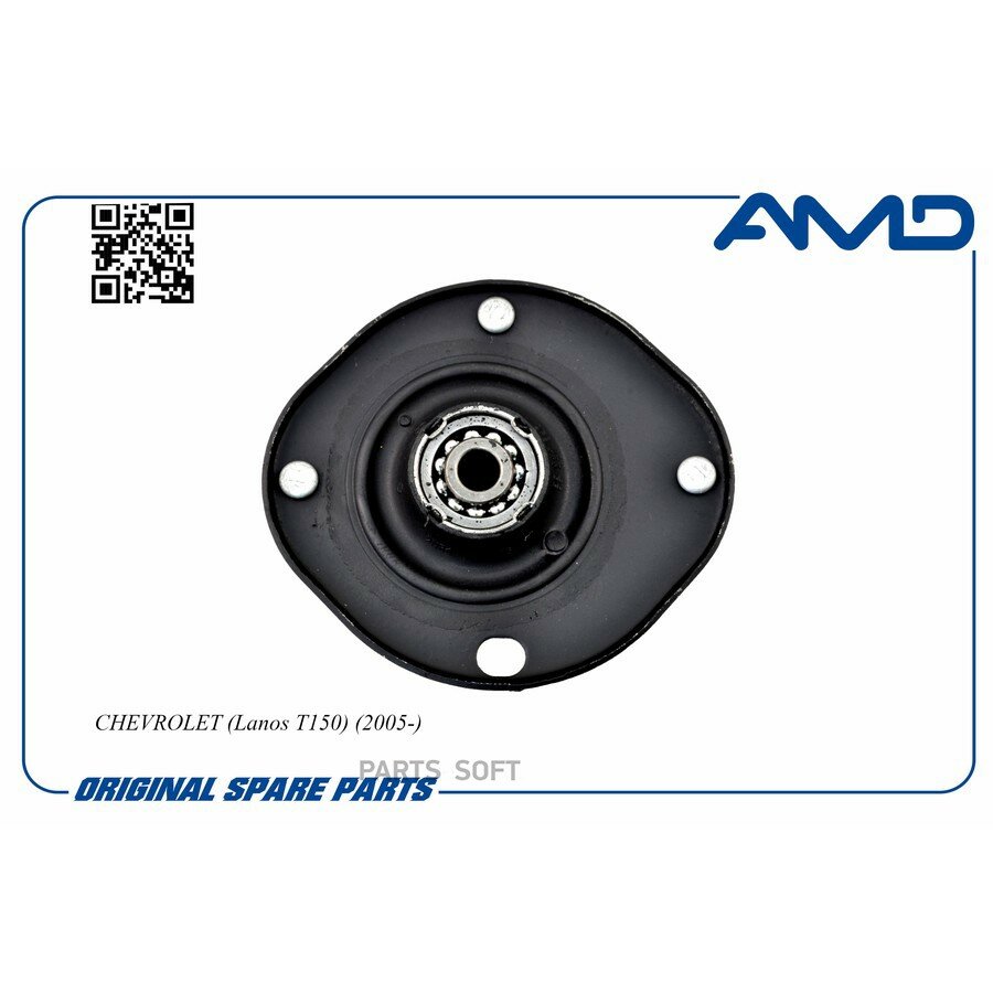 Опора амортизатора Chevrolet Lanos переднего 3 болта правая \ AMD AMD. SB325 AMD AMDSB325 | цена за 1 шт