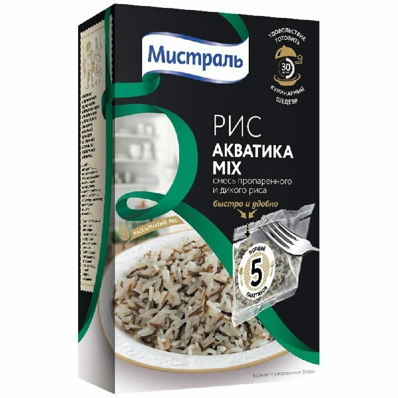 Рис мистраль Акватика Mix (5х80г) в пакетиках 400г