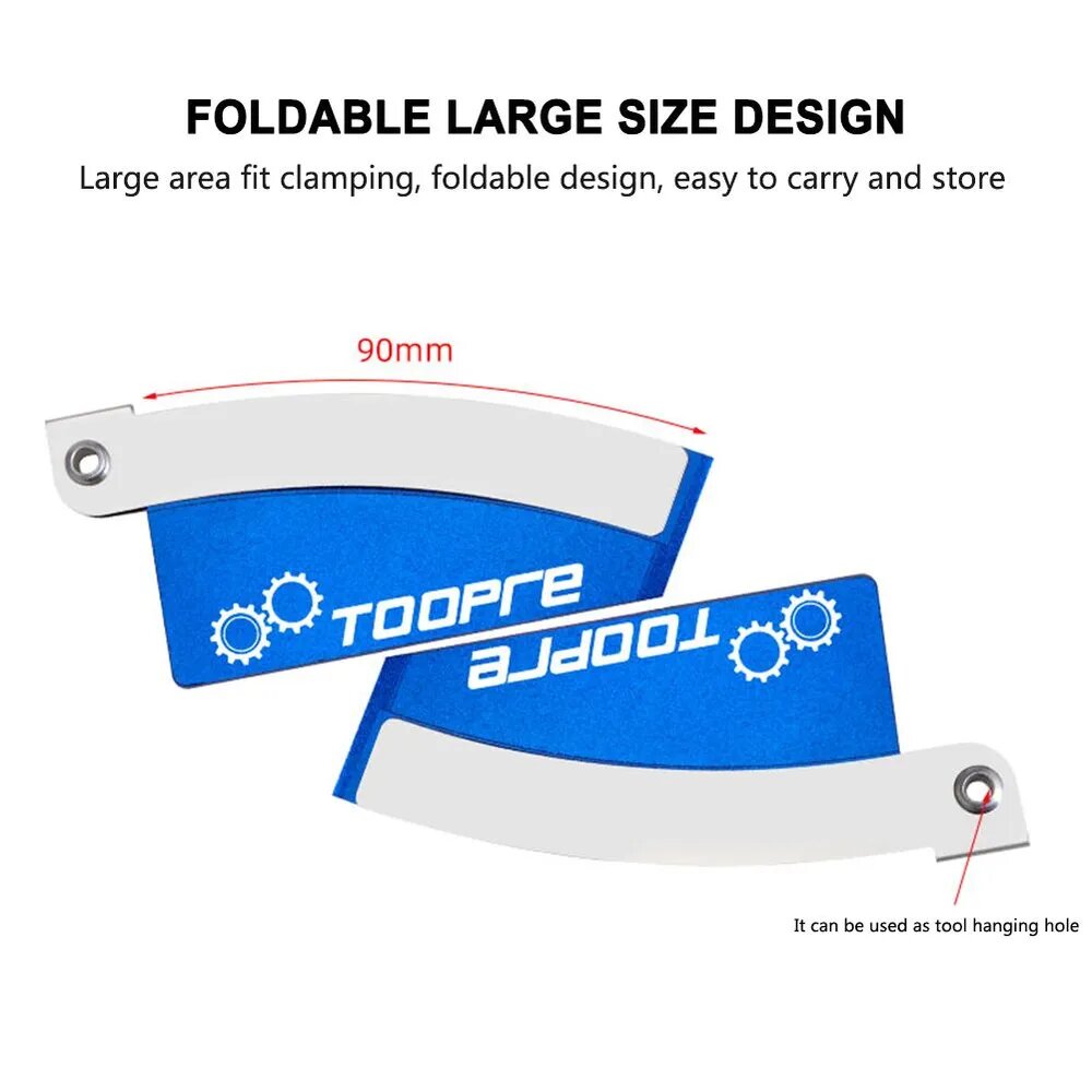 Регулировочная пластина для дисковых тормозов велосипеда из нержавеющей стали 304