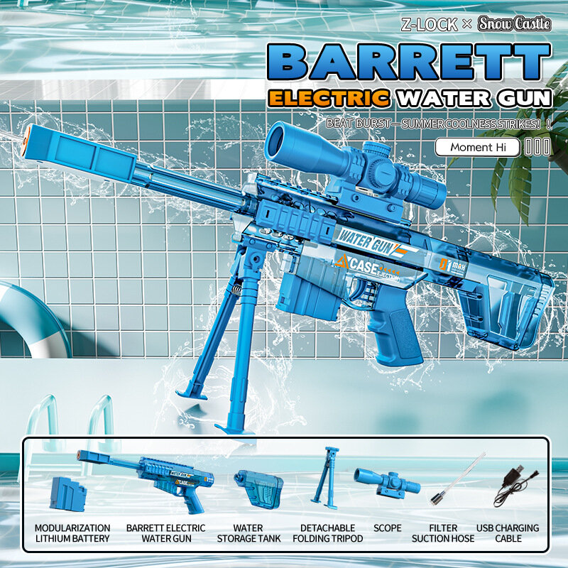Трансграничный водный пистолет Barrett с мигающим светом и эффектом отдачи, новая модель 2026 года, игрушка для игр с водой.